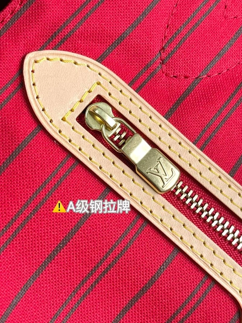 Legit Louis Vuitton Shopping Bags