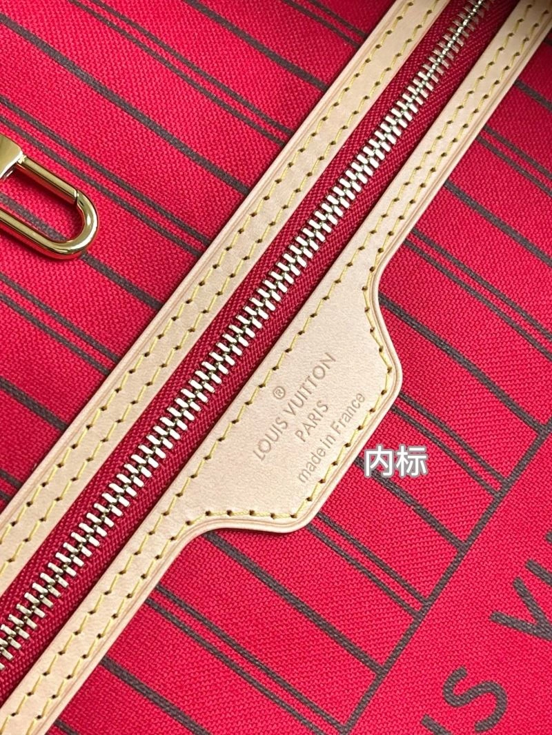 Legit Louis Vuitton Shopping Bags