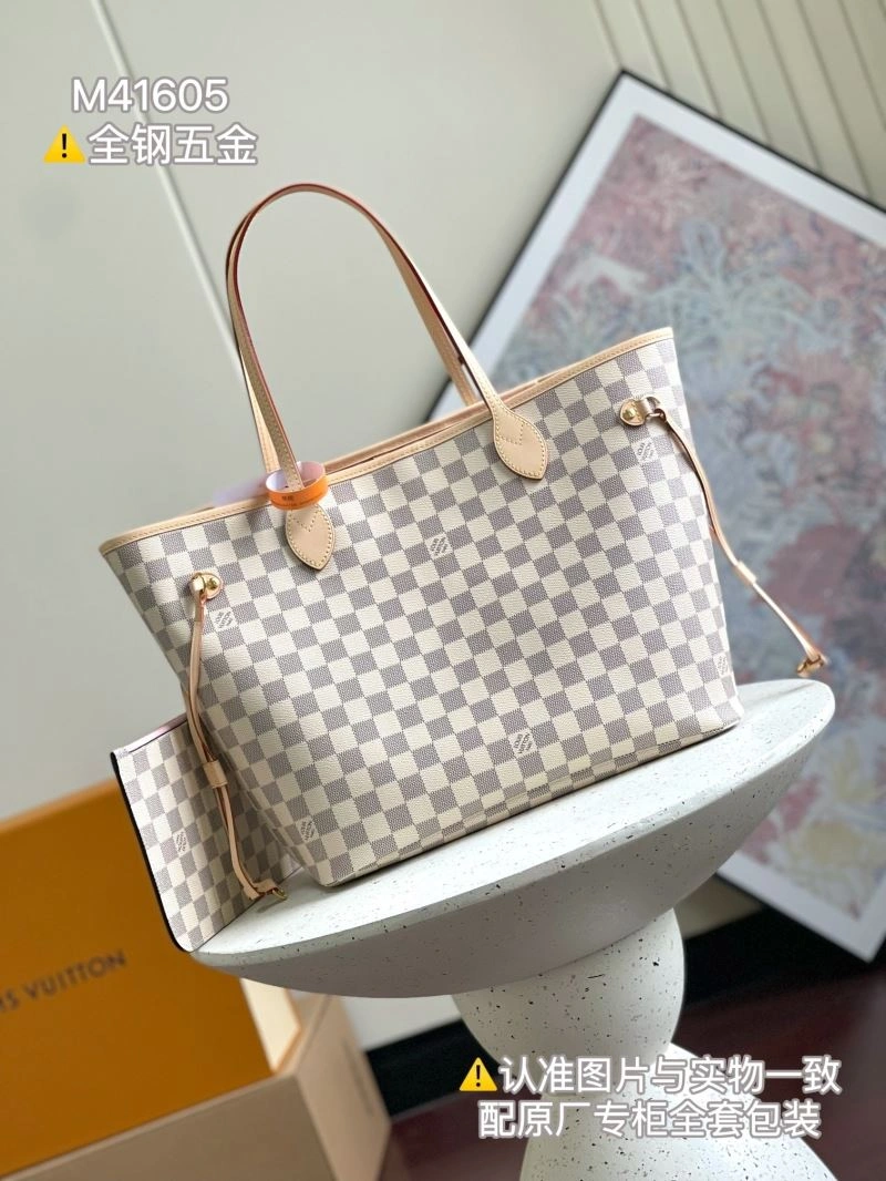 Louis Vuitton Shopping Bags