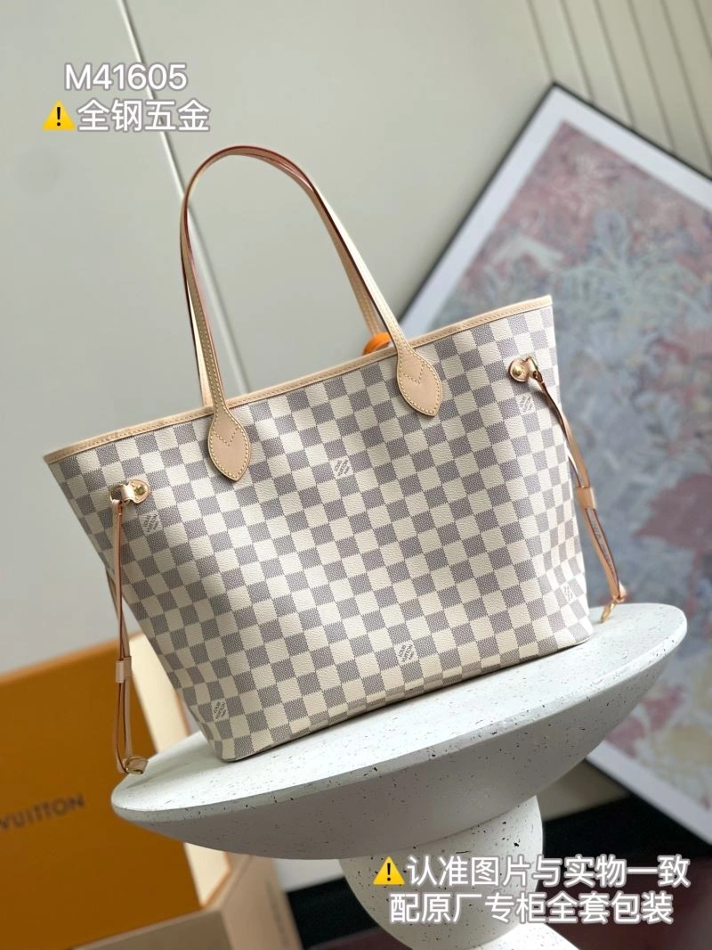 Official Louis Vuitton Shopping Bags
