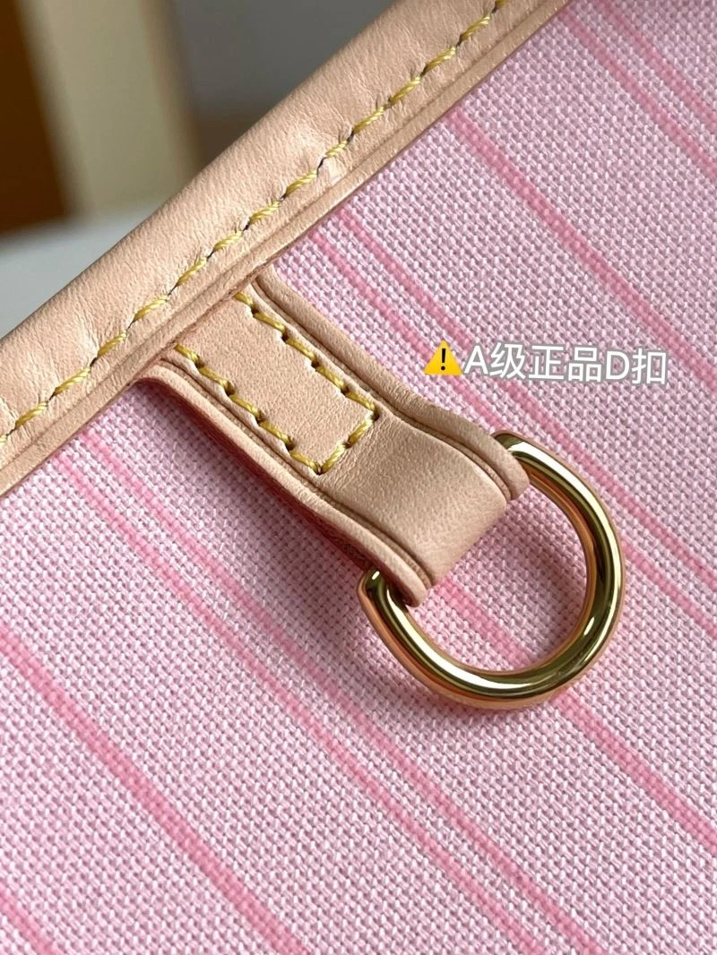 Official Louis Vuitton Shopping Bags
