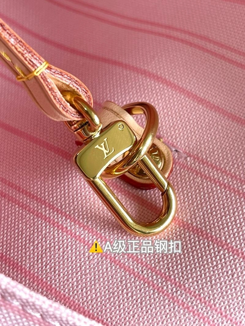 Official Louis Vuitton Shopping Bags