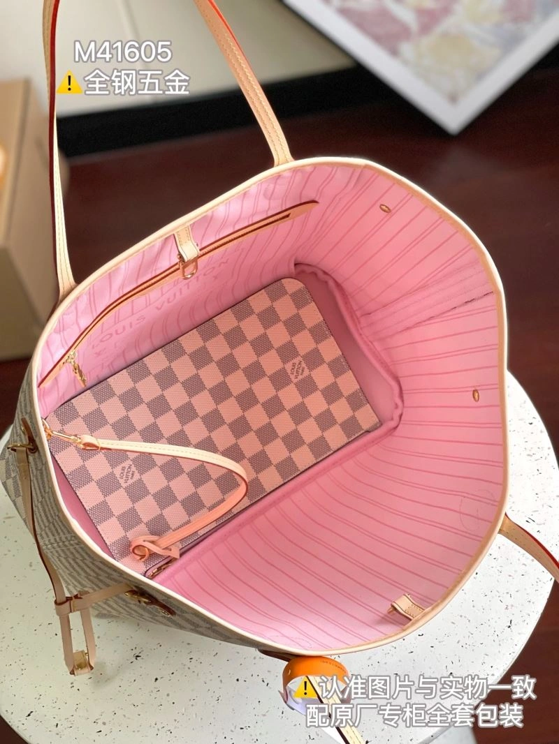 Official Louis Vuitton Shopping Bags