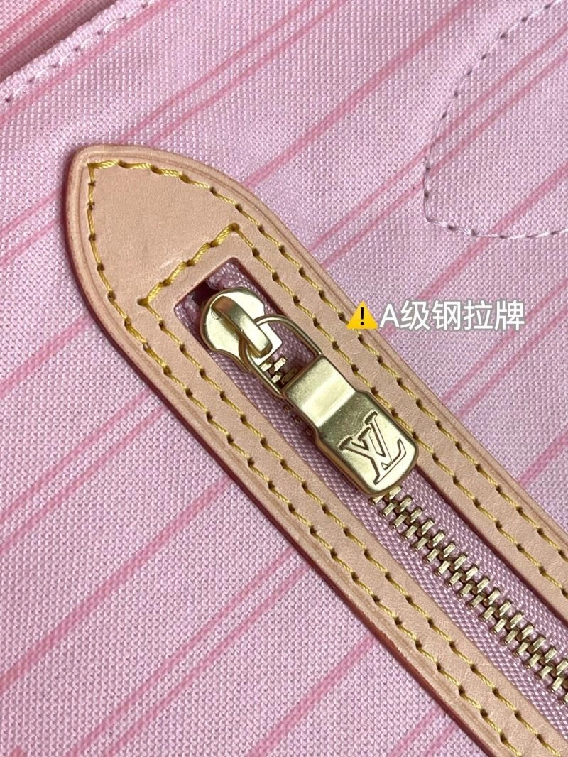 Official Louis Vuitton Shopping Bags