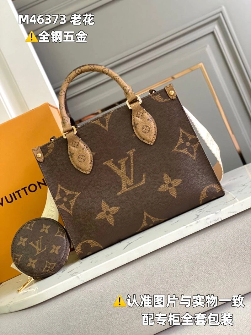 Louis Vuitton Shopping Bags