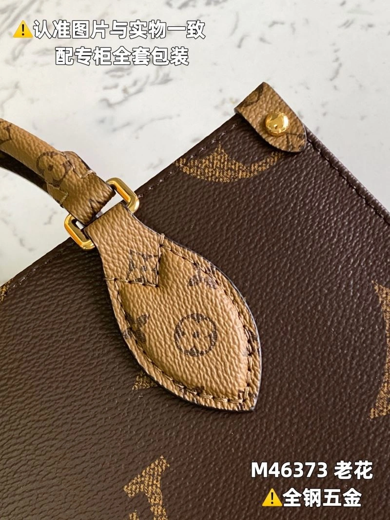 Original Louis Vuitton Shopping Bags
