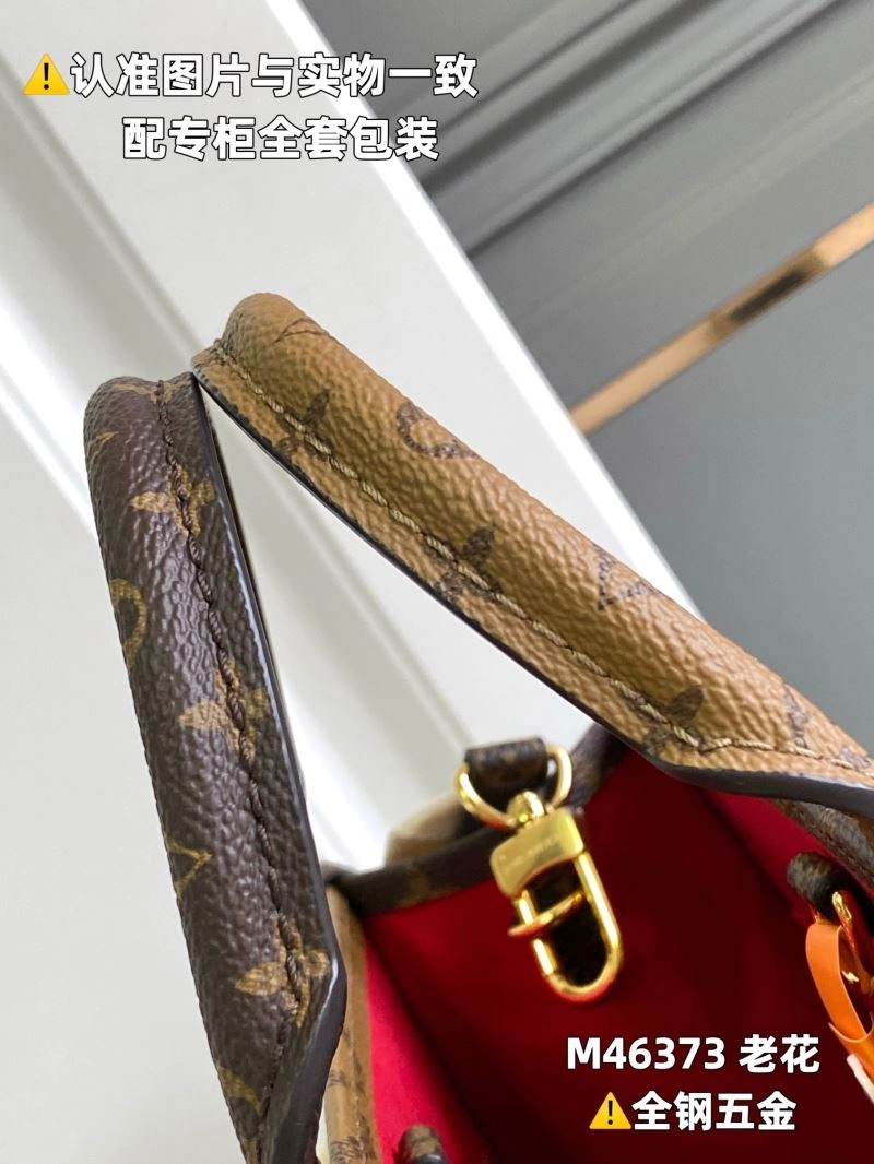 Original Louis Vuitton Shopping Bags