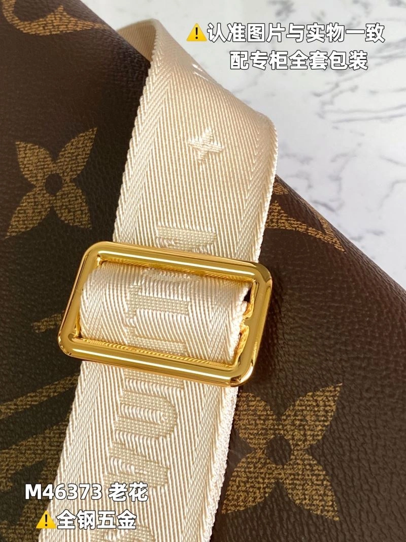 Original Louis Vuitton Shopping Bags