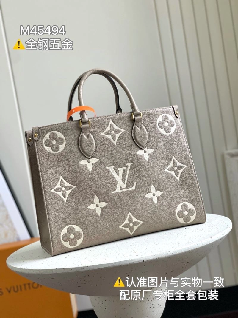 Louis Vuitton Shopping Bags