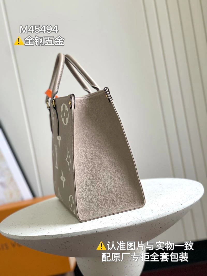 Genuine Louis Vuitton Shopping Bags