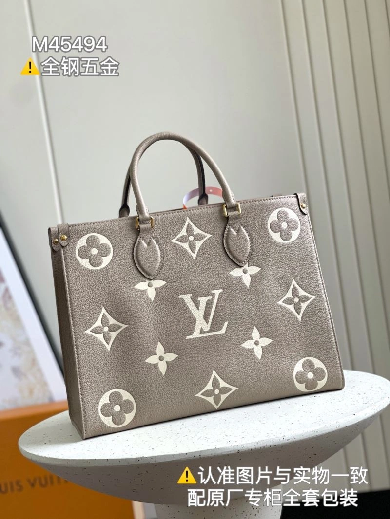 Genuine Louis Vuitton Shopping Bags