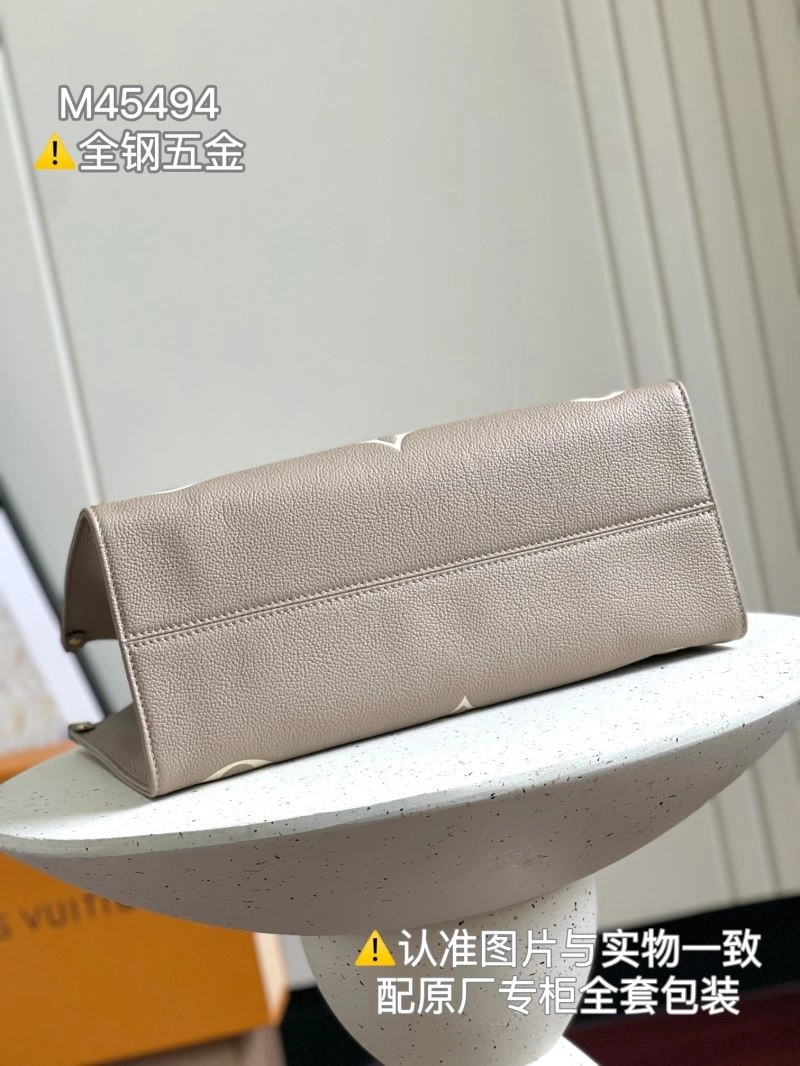 Genuine Louis Vuitton Shopping Bags