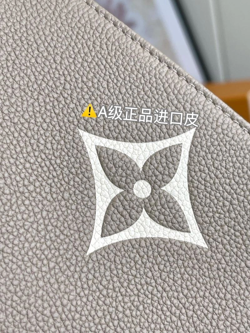 Genuine Louis Vuitton Shopping Bags