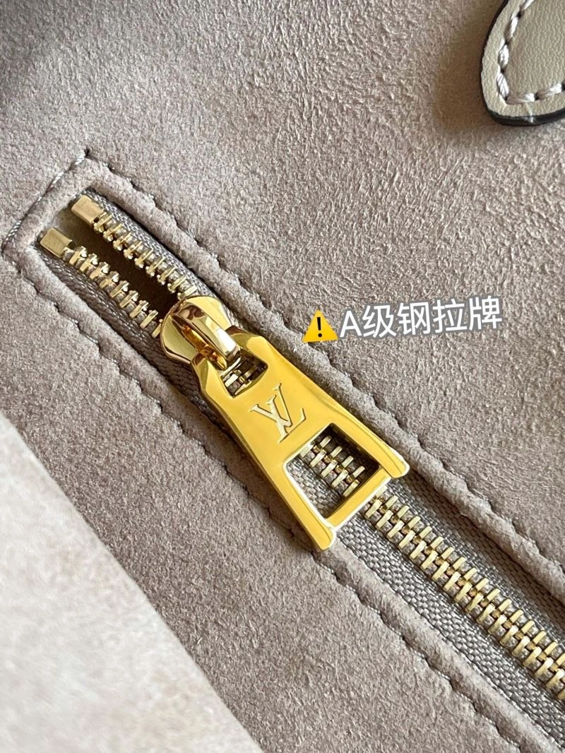 Genuine Louis Vuitton Shopping Bags