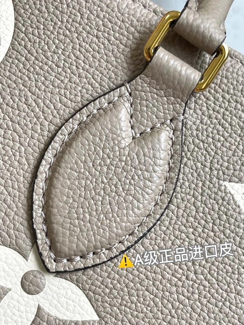 Genuine Louis Vuitton Shopping Bags