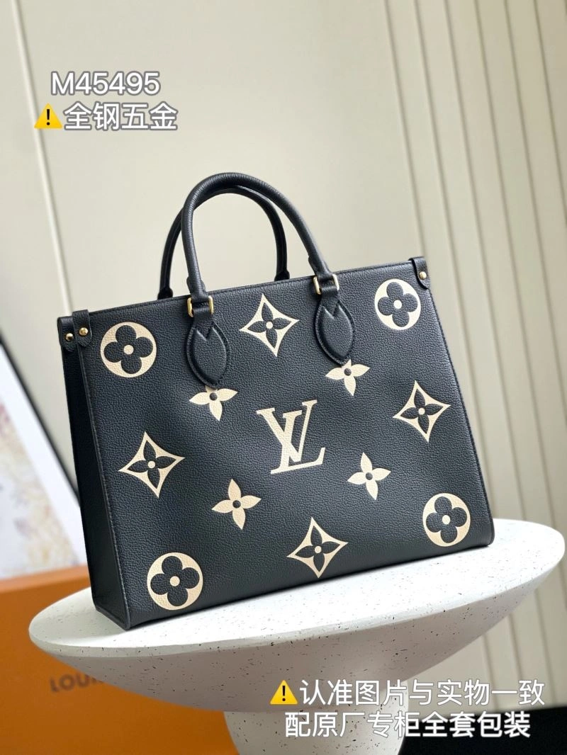 Louis Vuitton Shopping Bags