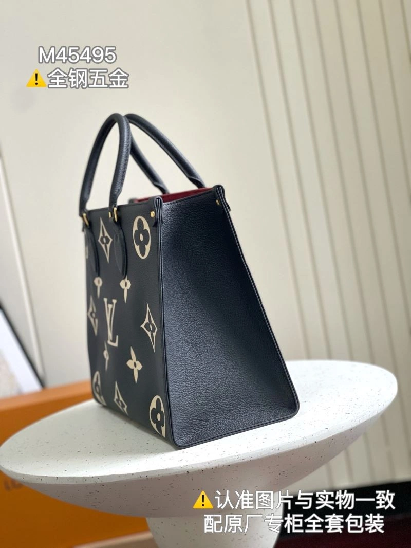 Affordable Louis Vuitton Shopping Bags