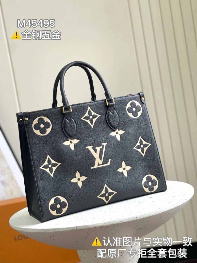 Affordable Louis Vuitton Shopping Bags