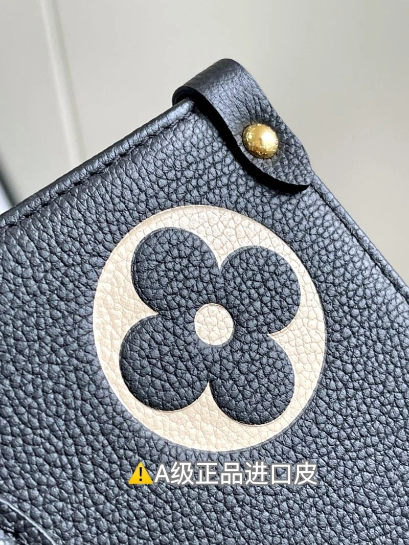 Affordable Louis Vuitton Shopping Bags
