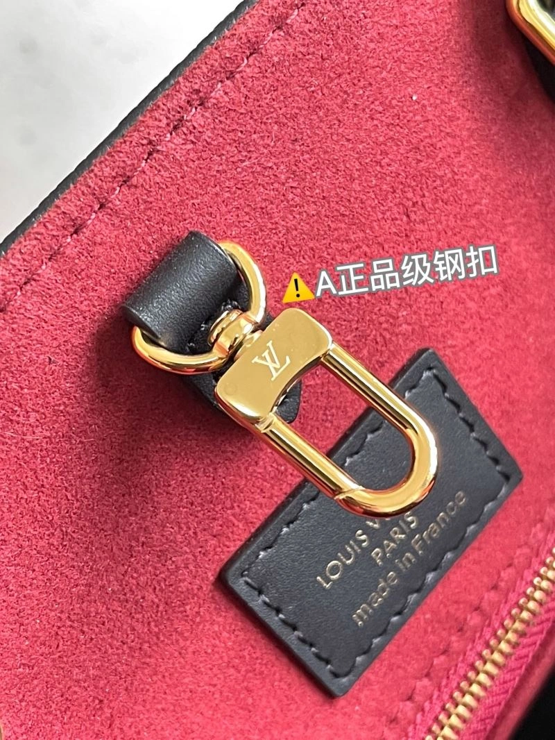 Affordable Louis Vuitton Shopping Bags