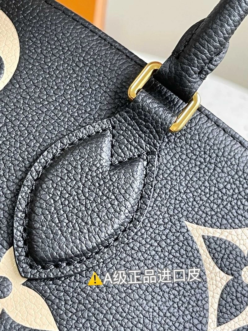 Affordable Louis Vuitton Shopping Bags