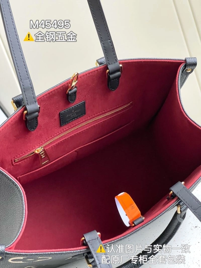 Affordable Louis Vuitton Shopping Bags