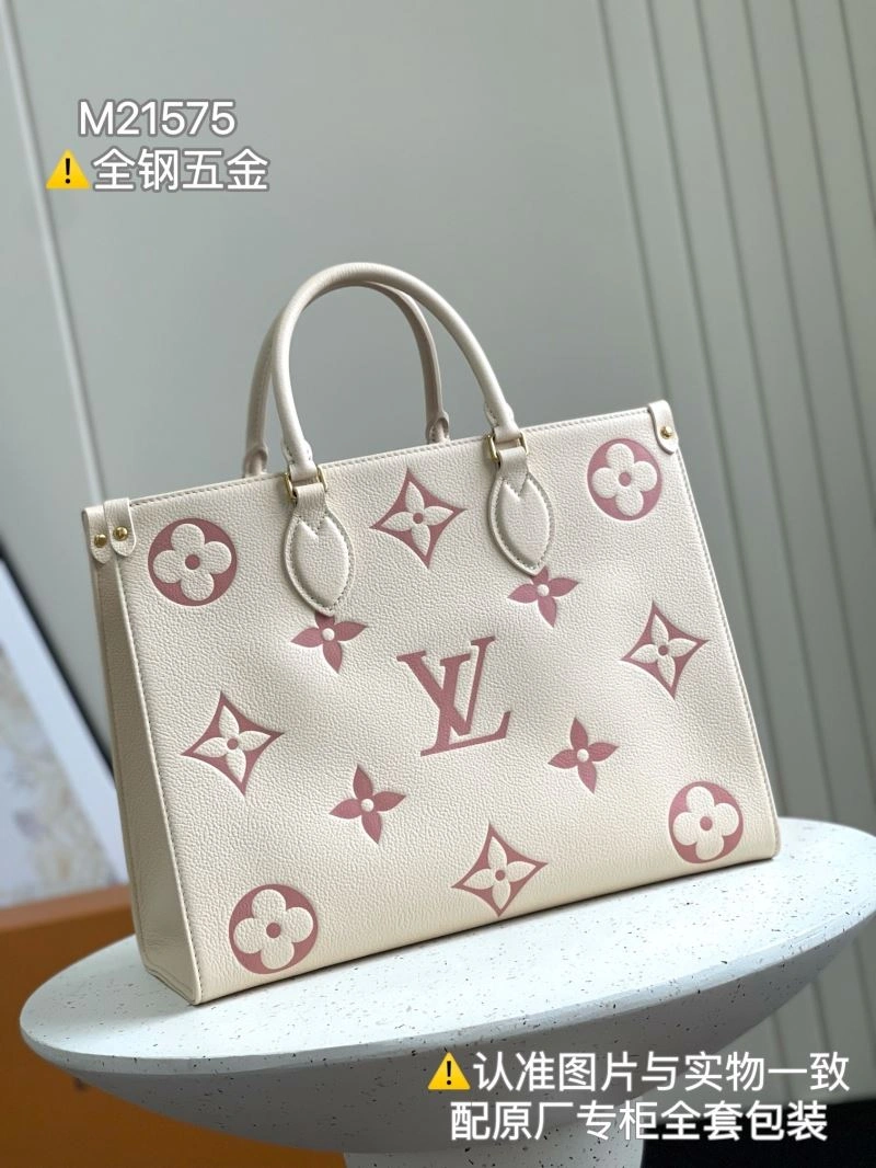 Louis Vuitton Shopping Bags