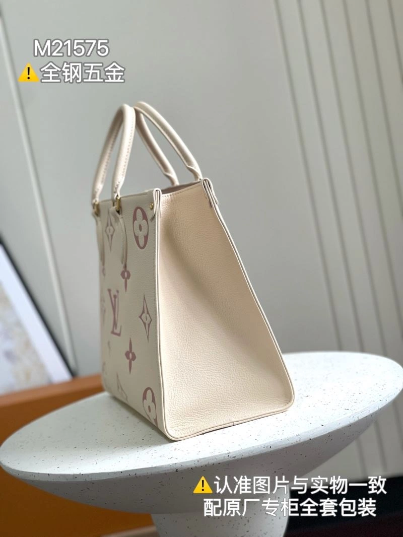 Genuine Louis Vuitton Shopping Bags
