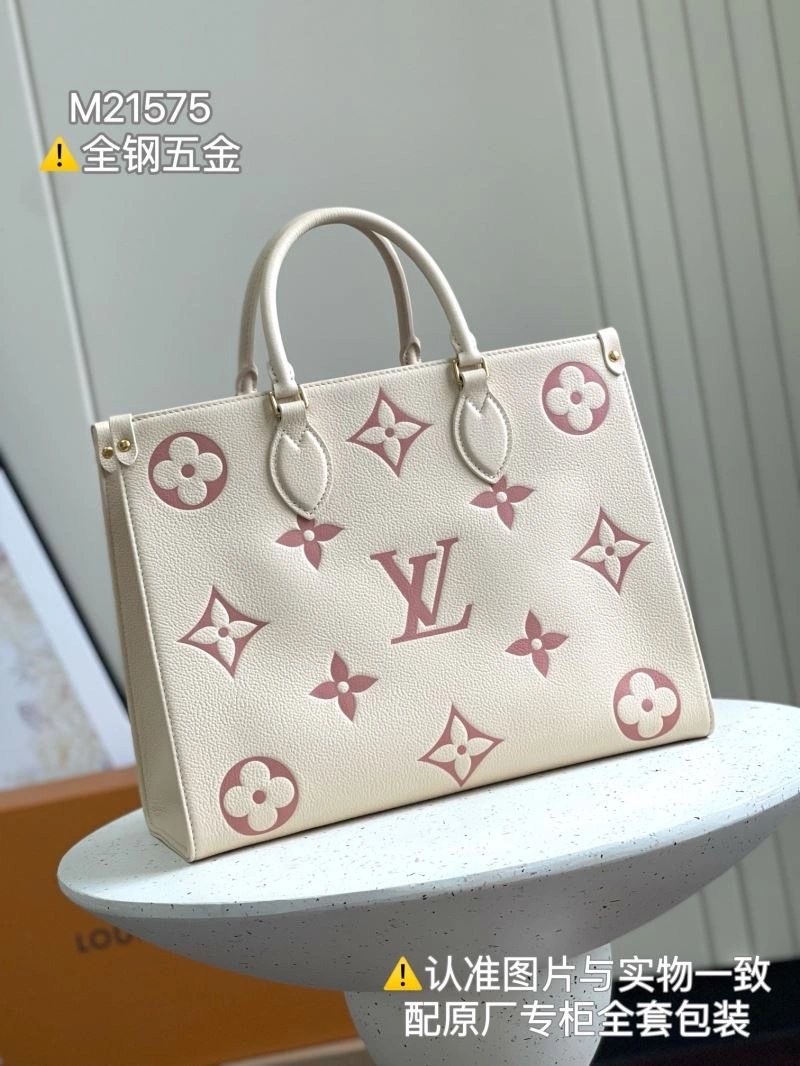 Genuine Louis Vuitton Shopping Bags