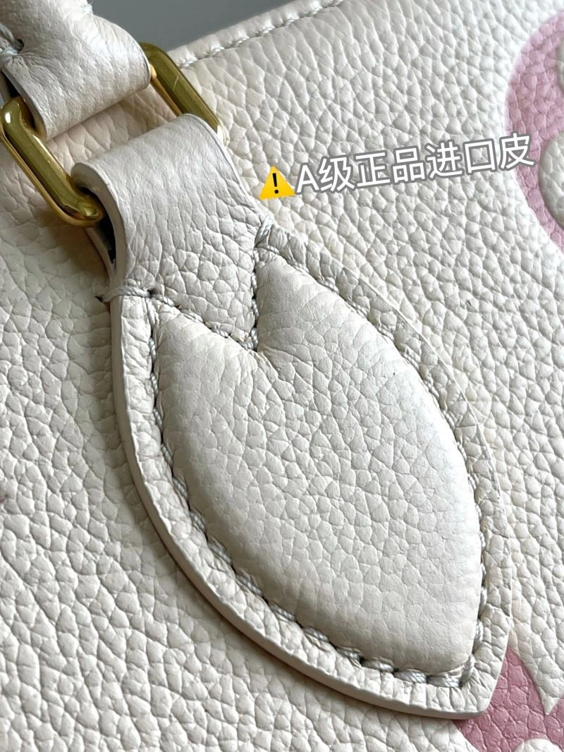 Genuine Louis Vuitton Shopping Bags