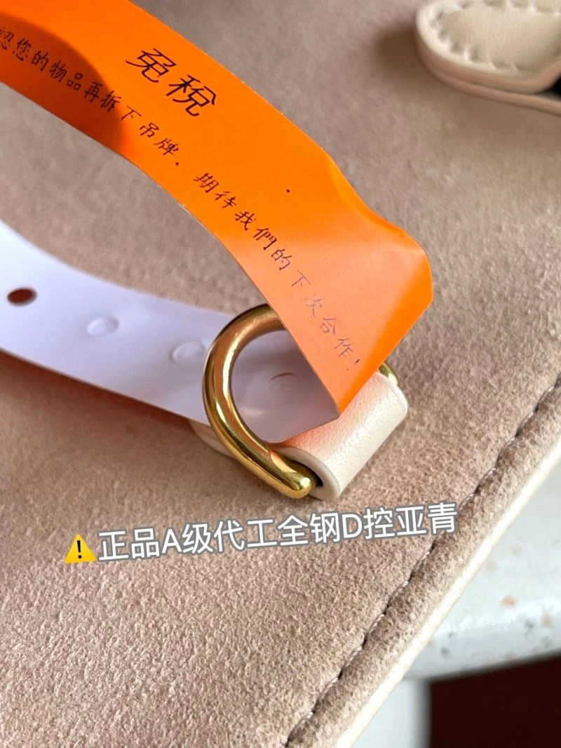 Genuine Louis Vuitton Shopping Bags
