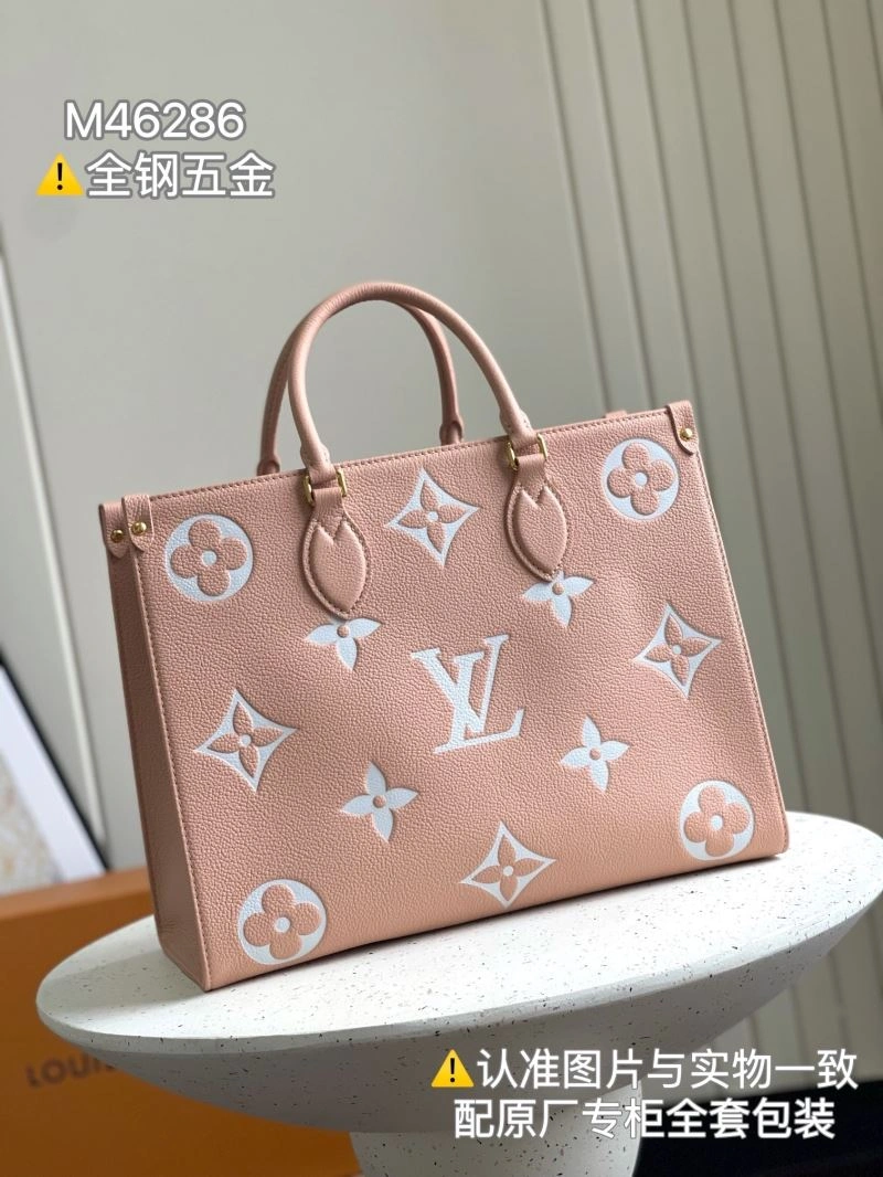 Louis Vuitton Shopping Bags