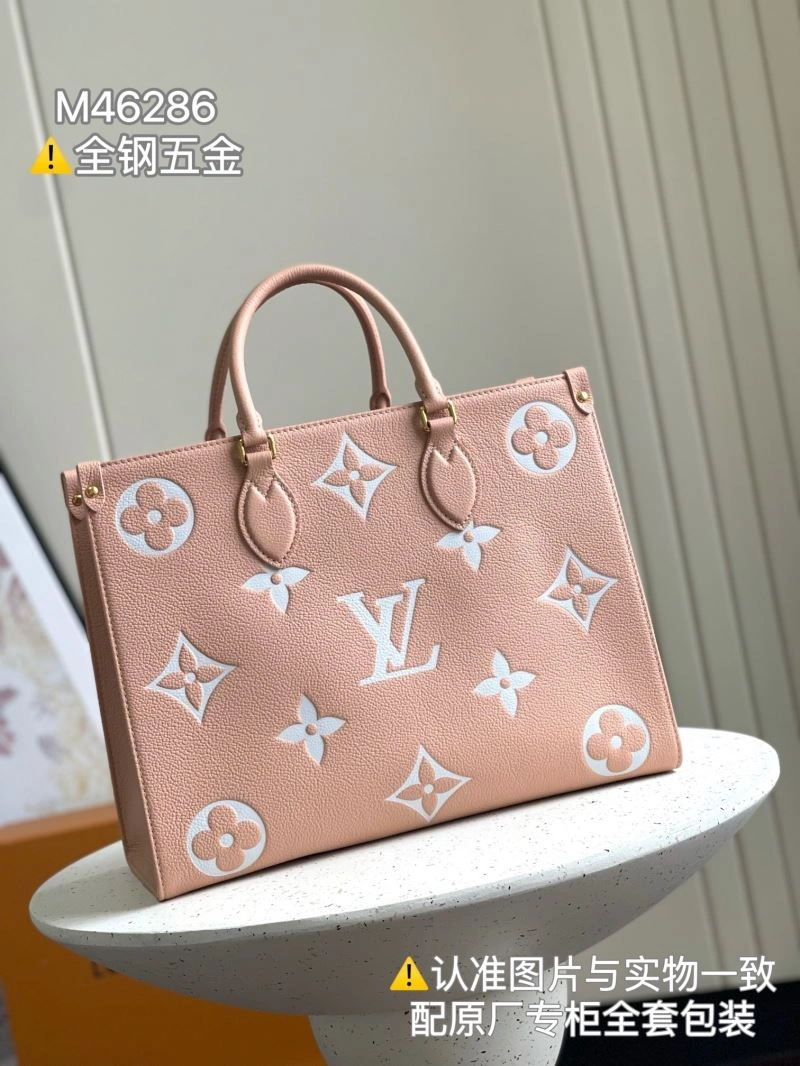 Discounted Louis Vuitton Shopping Bags
