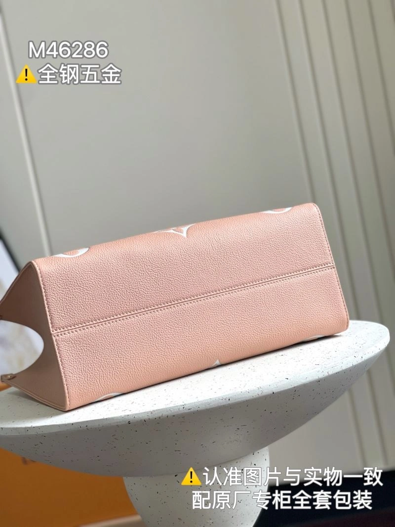 Discounted Louis Vuitton Shopping Bags