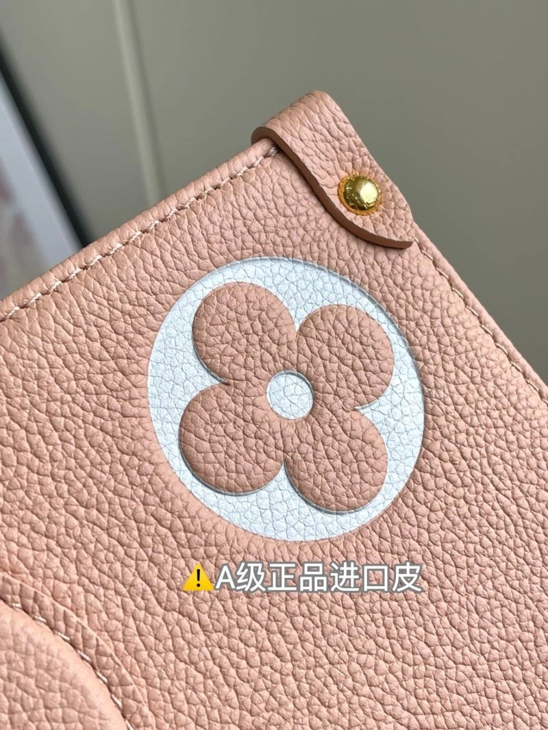 Discounted Louis Vuitton Shopping Bags
