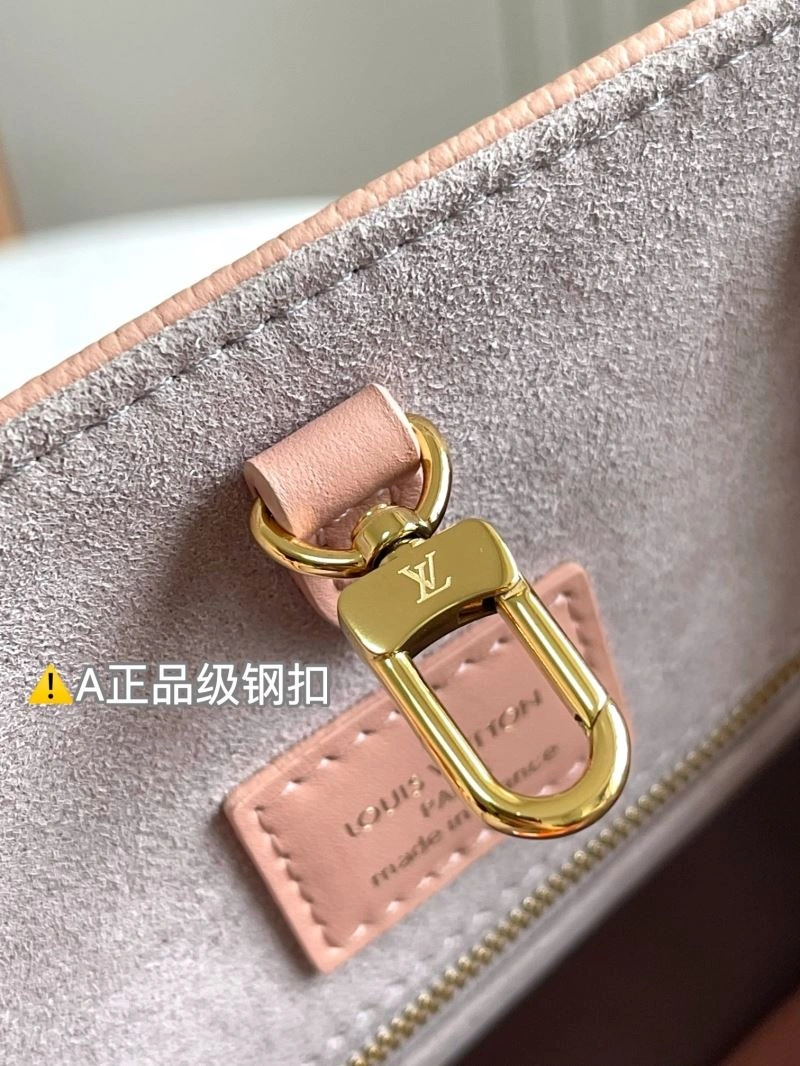 Discounted Louis Vuitton Shopping Bags