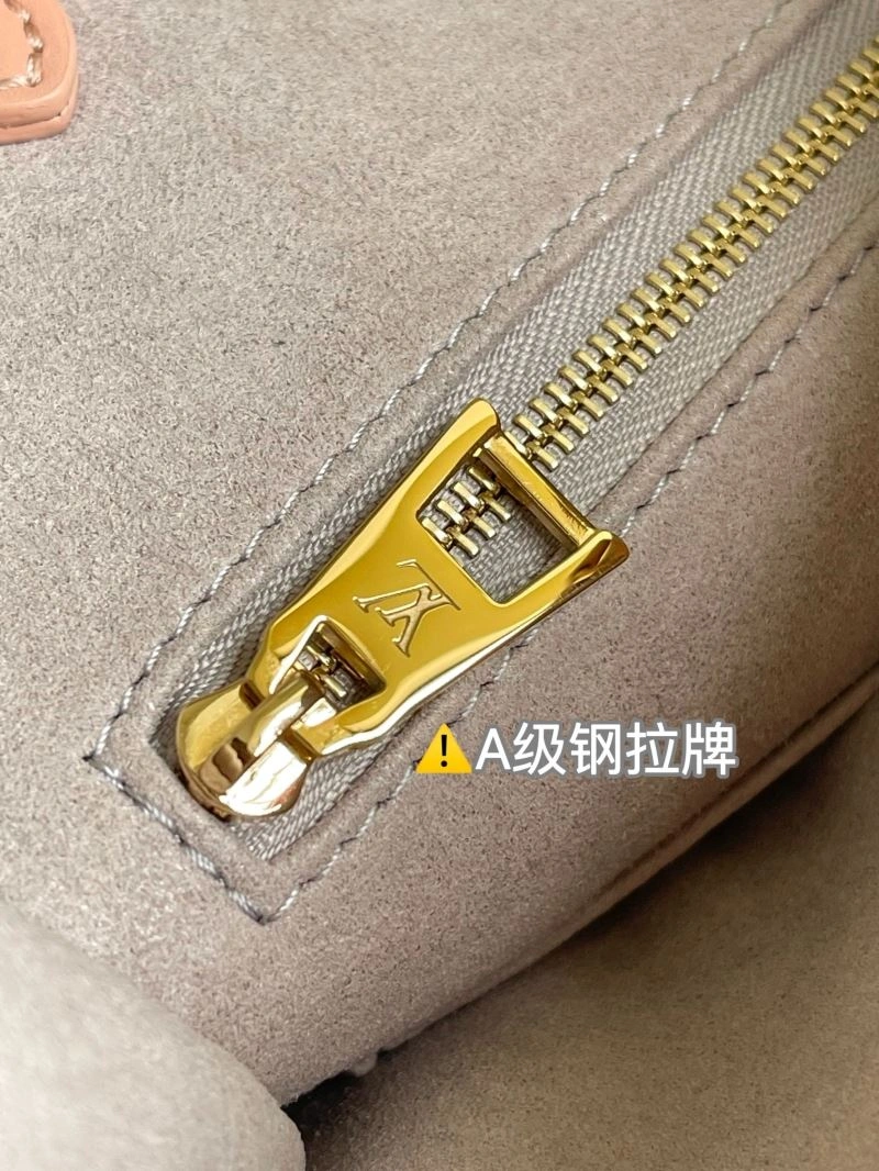 Discounted Louis Vuitton Shopping Bags