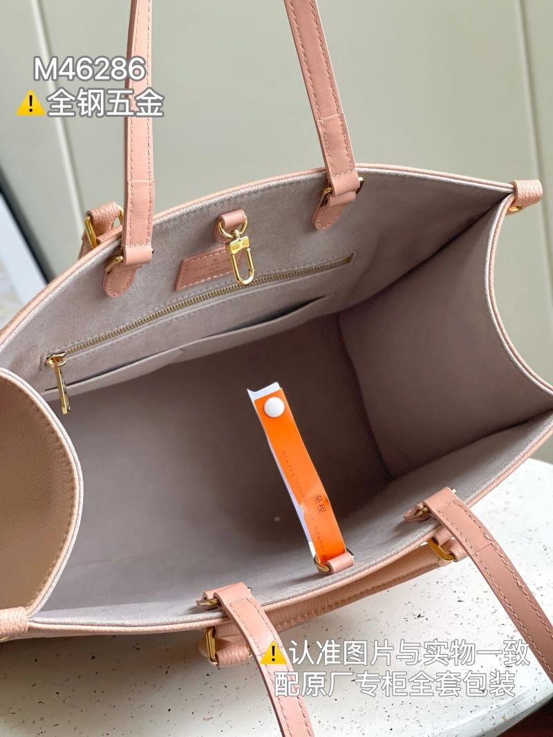 Discounted Louis Vuitton Shopping Bags