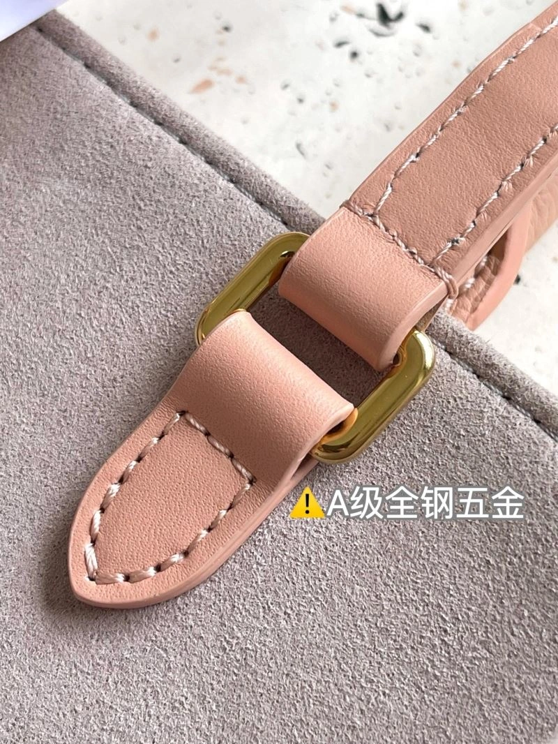 Discounted Louis Vuitton Shopping Bags