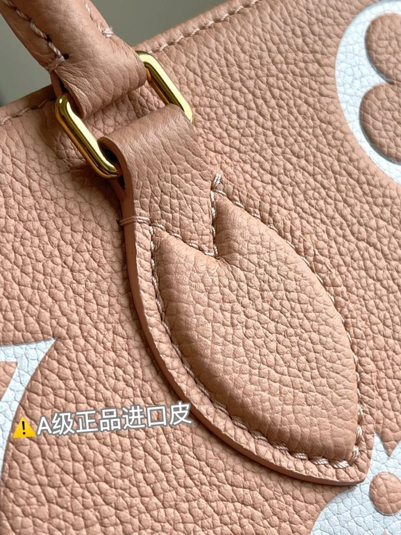 Discounted Louis Vuitton Shopping Bags