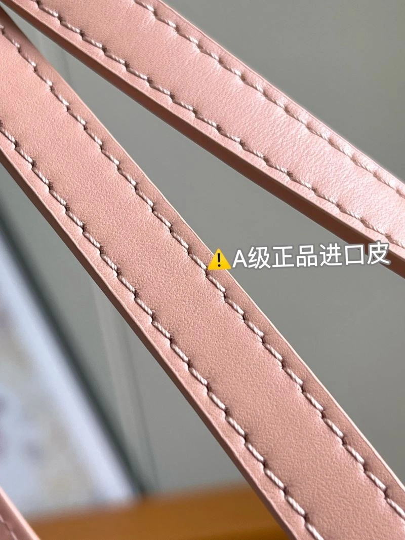 Discounted Louis Vuitton Shopping Bags