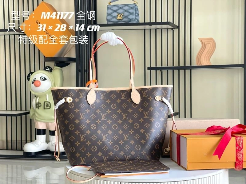 Louis Vuitton Shopping Bags