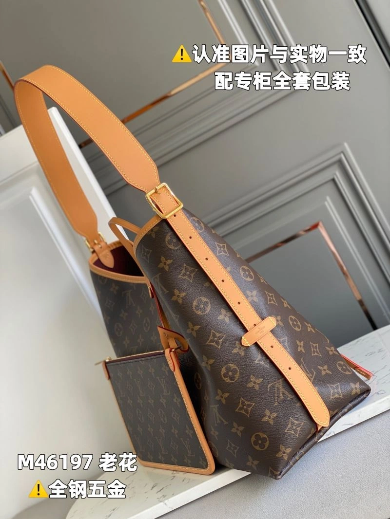 Top match Louis Vuitton Shopping Bags