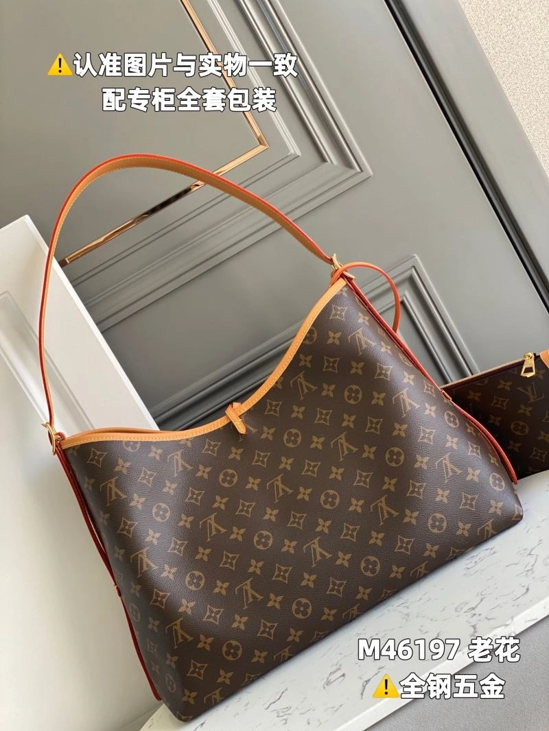 Top match Louis Vuitton Shopping Bags