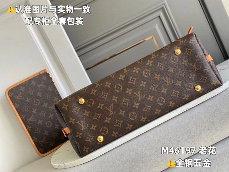 Top match Louis Vuitton Shopping Bags