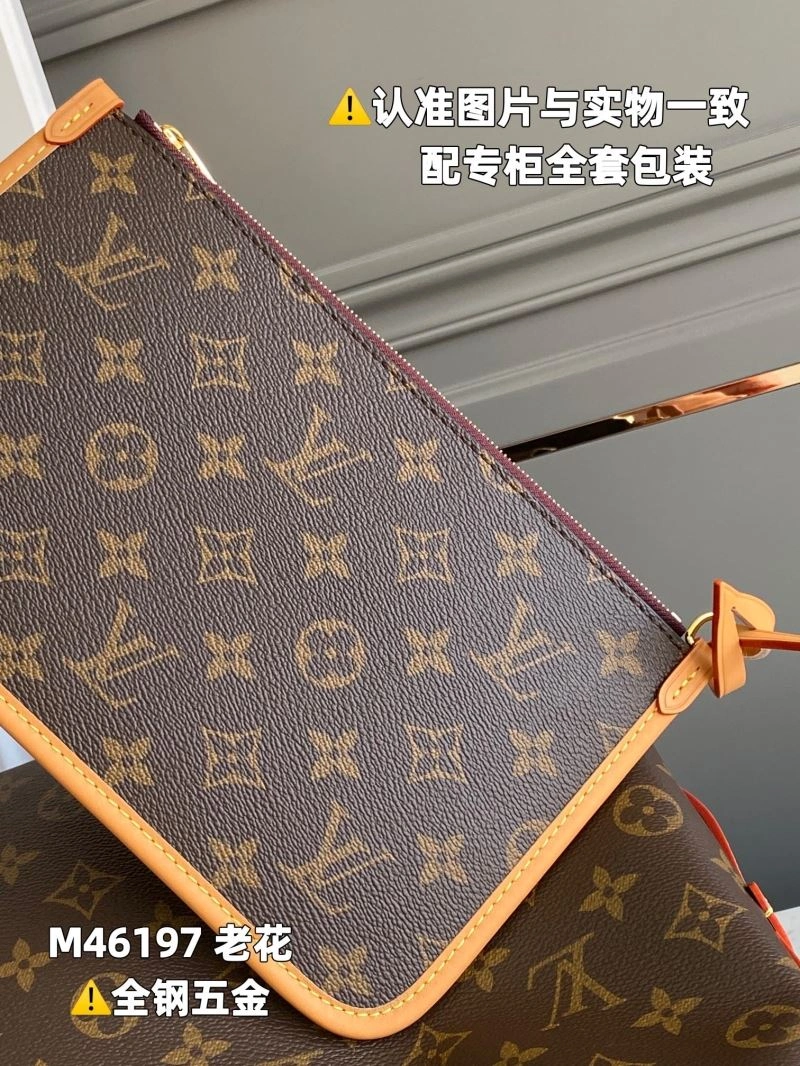 Top match Louis Vuitton Shopping Bags