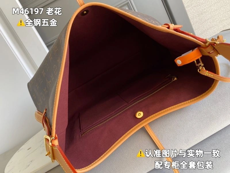 Top match Louis Vuitton Shopping Bags