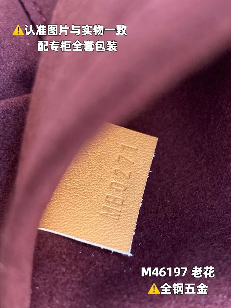 Top match Louis Vuitton Shopping Bags