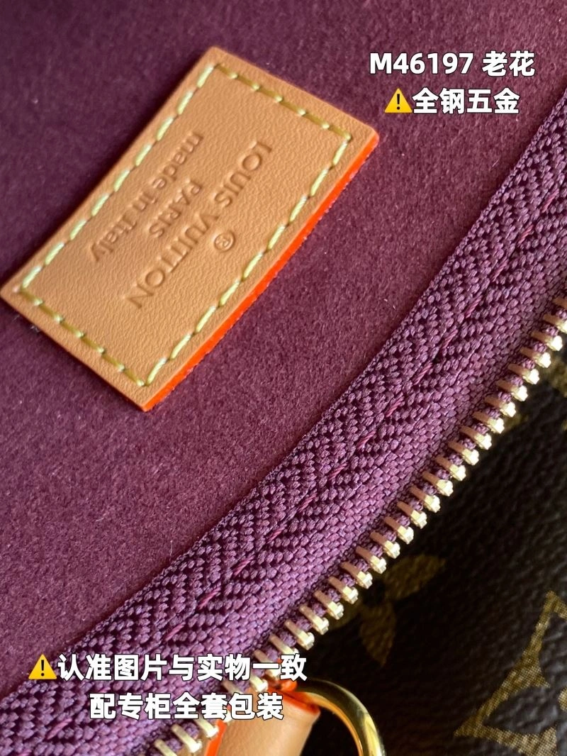 Top match Louis Vuitton Shopping Bags