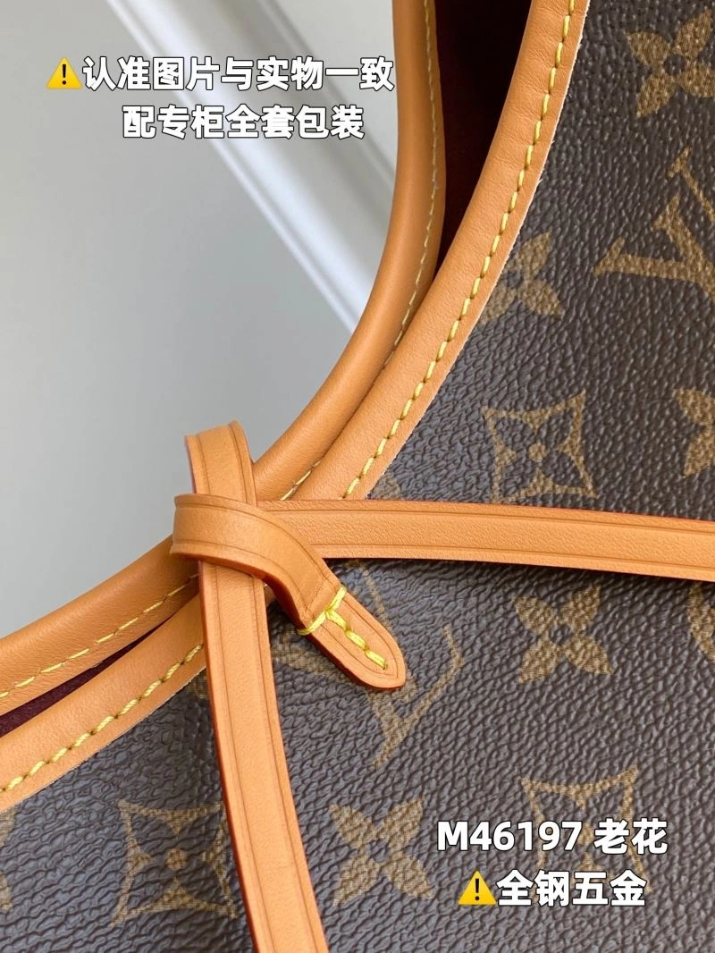 Top match Louis Vuitton Shopping Bags